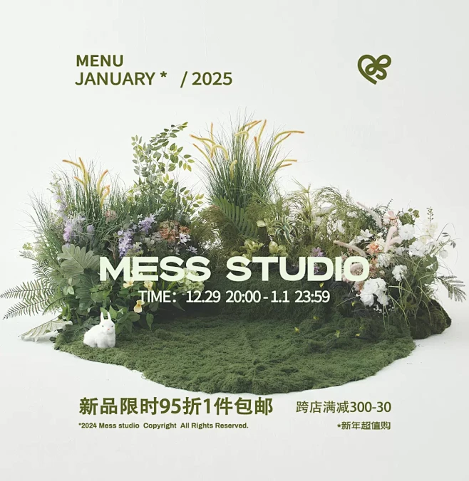Mess Studio-花瓣网
