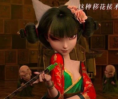 白蛇缘起小狐狸_360图片-花瓣网