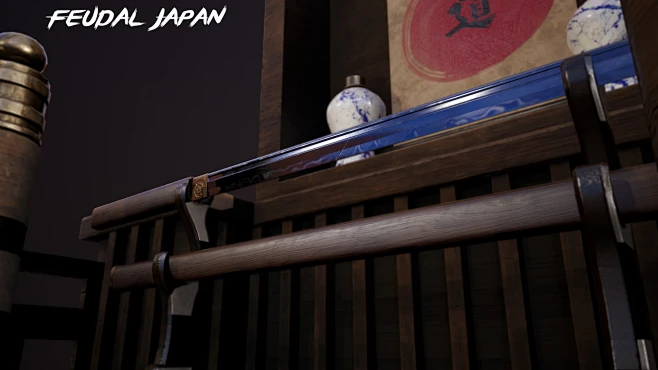 Altar - Feudal Japan, Elie Paquiet : This is my second prop for the ...