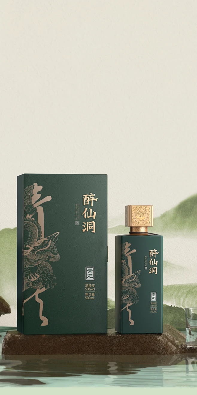 640 (1080×2160)-花瓣网