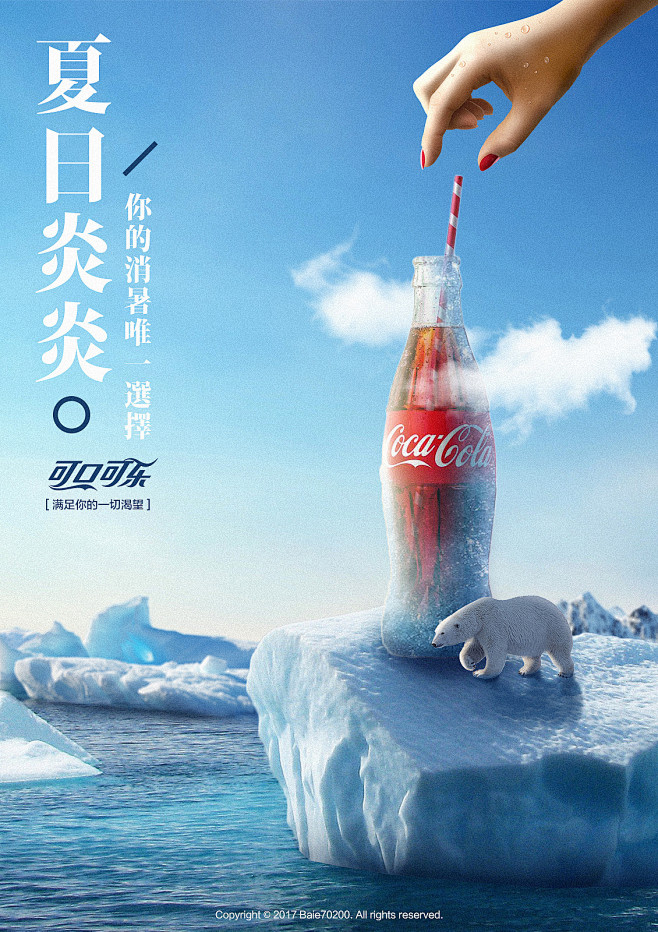 src=http___img..cn_community_01b8dd5926a187b5b3086ed4699cc5.jpg@1280w_1l_2o_100sh.jpg&refer=http ...