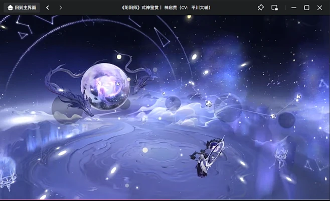 screenshot-20220914-110034-花瓣网