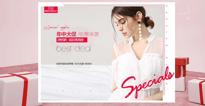 LUXLEAD/洛诗琳-花瓣网