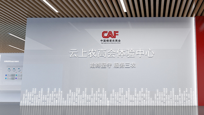 f2e96950-4b63-49f4-be01-3e4b0f4ae44a