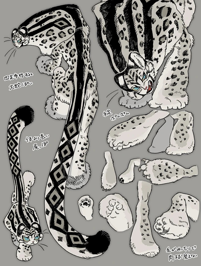 95088348_p42_master1200-花瓣网