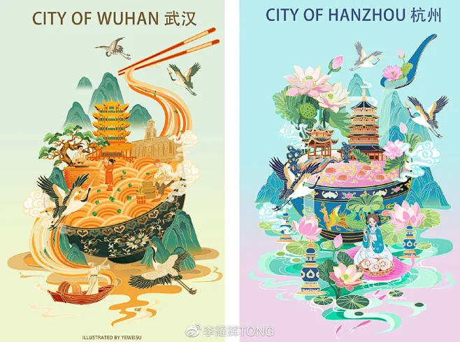 ID : 叶未苏 -花瓣网