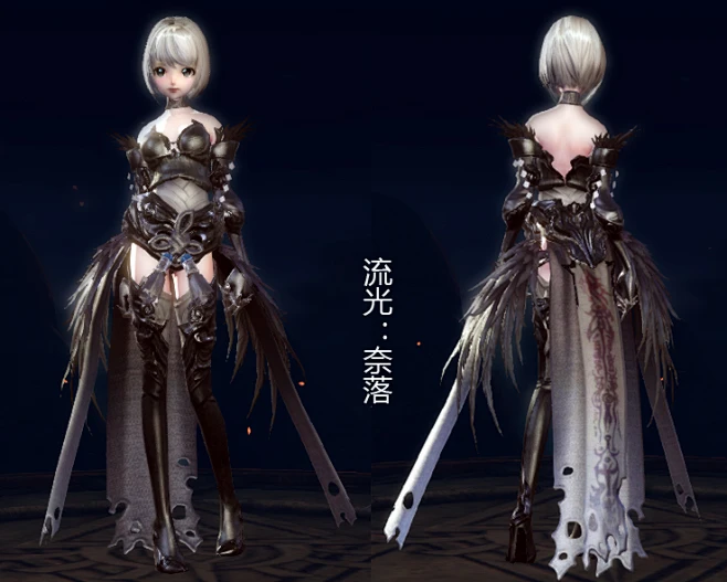 图片_N-牛逼设定图片素材-花瓣网