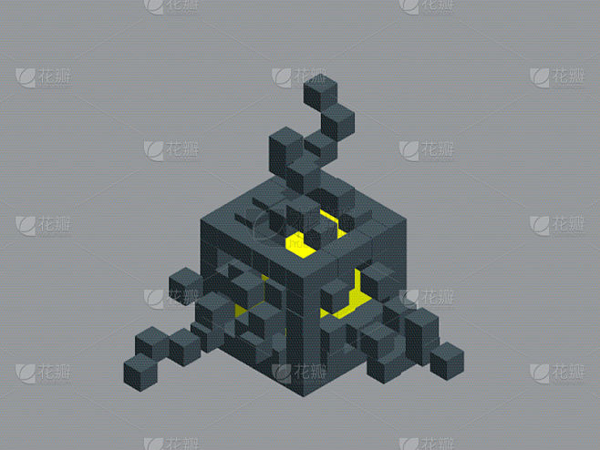 cube from small cubes big data concept