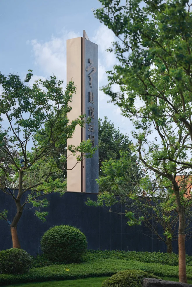 成都世茂·云璟 / MBDI英斯佛朗 – mooool木藕设计网-花瓣网