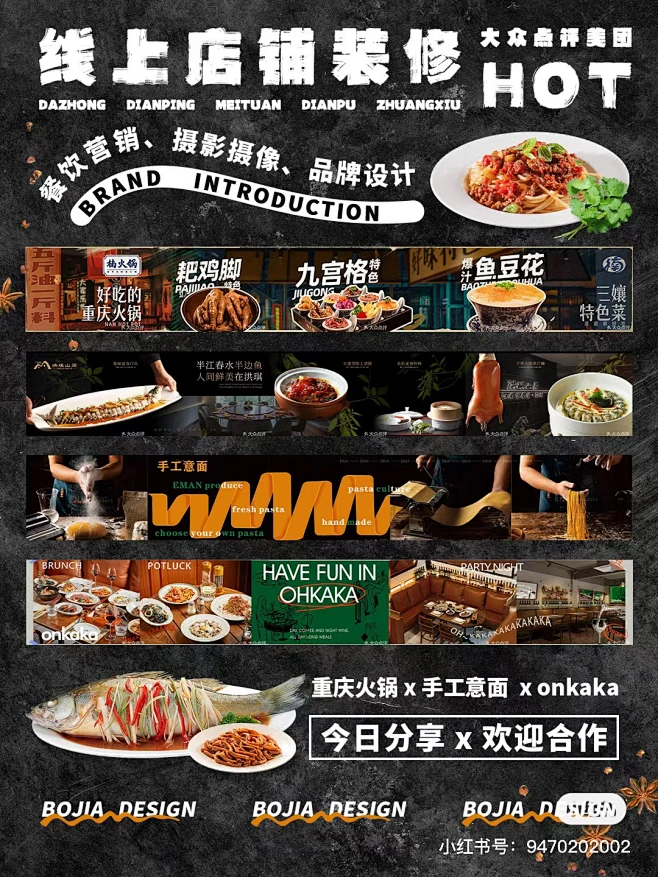 IMG_7632(20230628-220239)-花瓣网