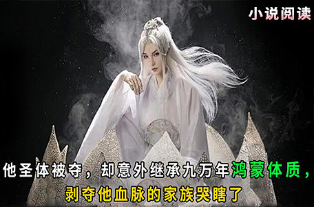 男-玄幻-小图-无-26LSQ-1130 (1)-花瓣网