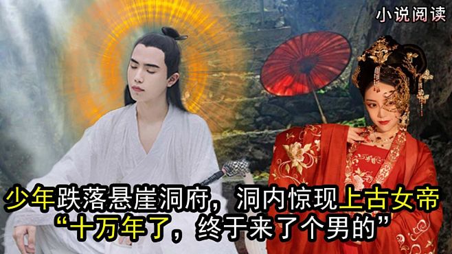 男-玄幻-大图-无-26LSQ-1010 (2)