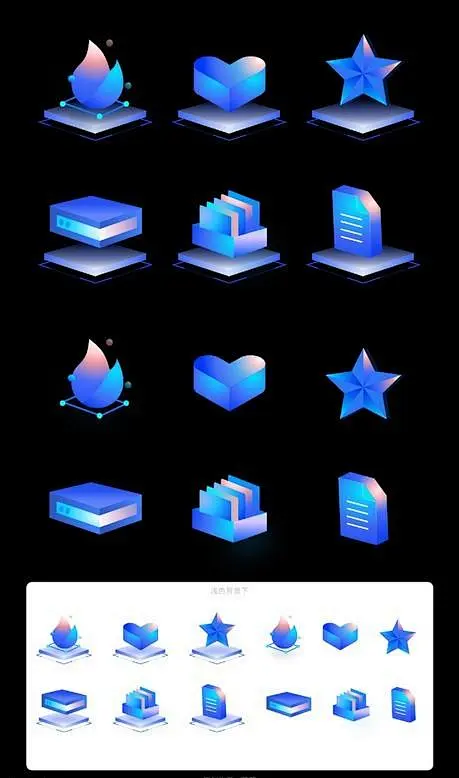 科技质感创意酷炫3D微立体可视化UI界面图标icon-志设网-zs9.com-花瓣网