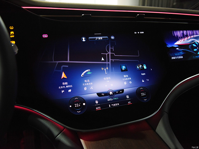 1400x0_1_q95_autohomecar__ChwFk2HEdD2AczKYAB1CIbpmFGQ381