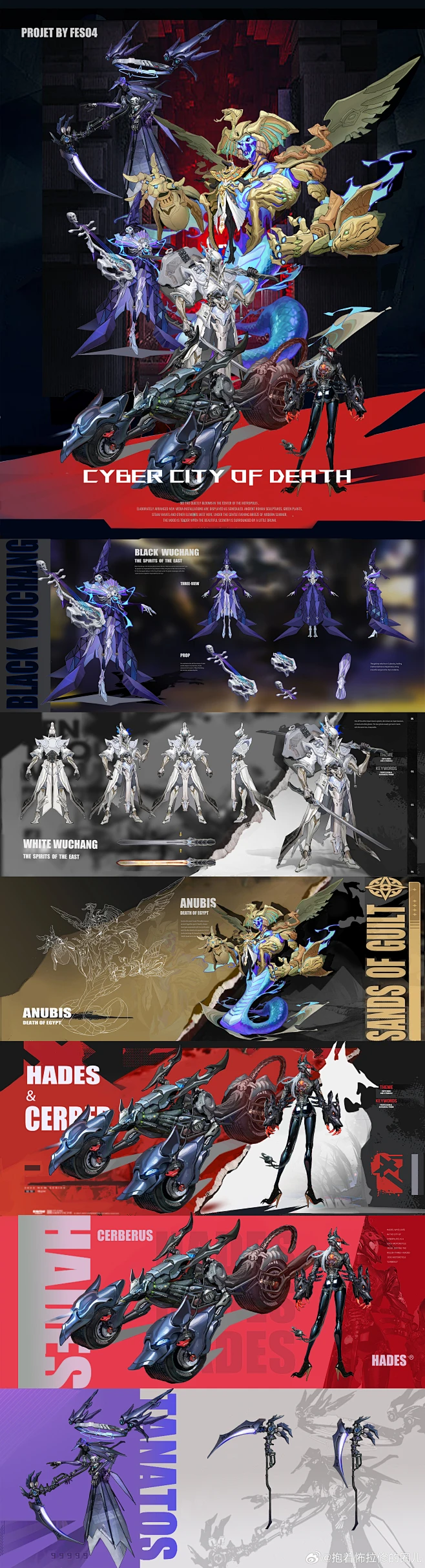 @W王小琦Q_CG琦舰店 的个人主页 - 微博-花瓣网