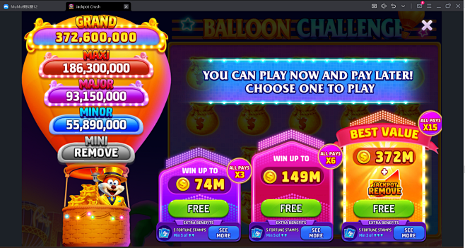 QQ截图20240611172055