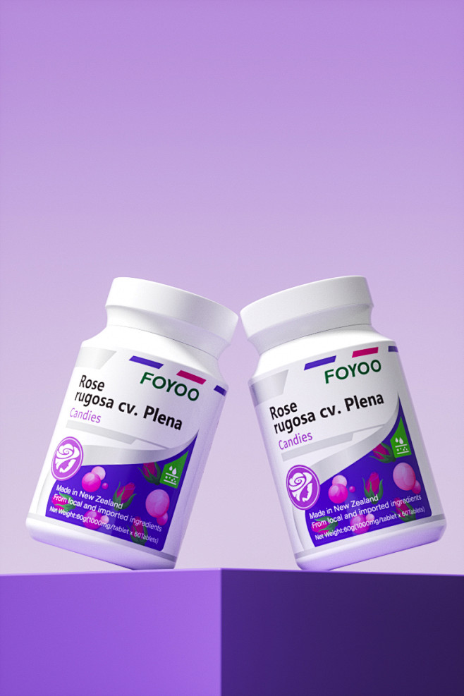 Foyoo曼源达葡萄籽创意图建模渲染