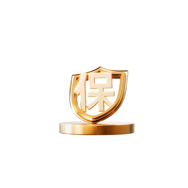 保价 金属字 立体字 icon-花瓣网