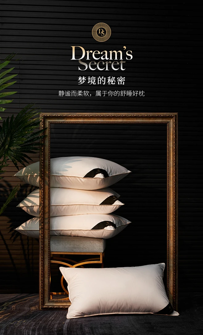 Careseen五星级酒店95白鹅绒枕头颈椎羽绒枕护颈单人枕芯米克枕-tmall.com天猫-花瓣网
