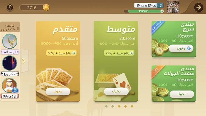 图片_teen patti图片素材-花瓣网