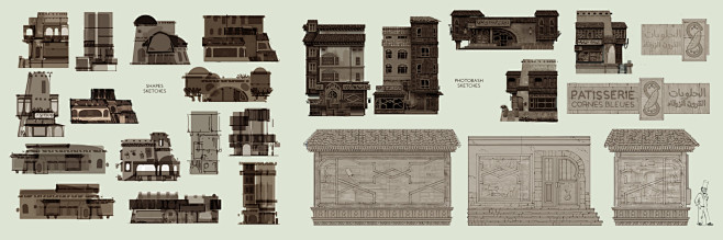 benoit-chenu-concept-at02-text-low