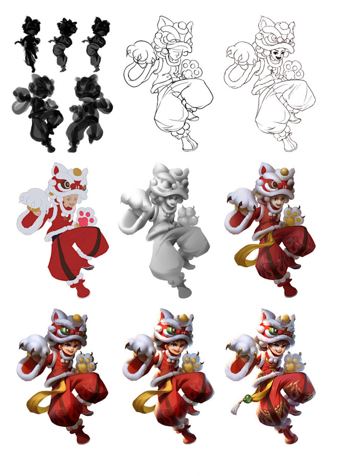 7.GAME - 国内CG行业专业媒体