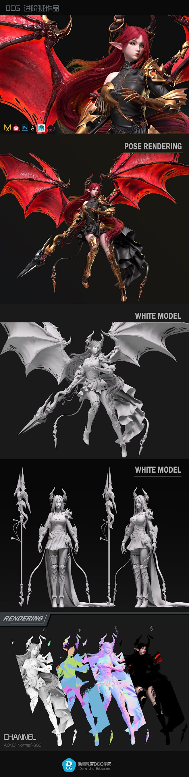 精灵小姐姐-原创3D角色/装备-微元素 - Element3ds.com!-花瓣网