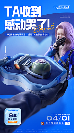 yiz-SZ 出品-花瓣网|陪你做生活的设计师 | 命运方舟-暗影职业kv #YIZ