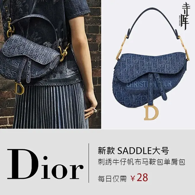 花瓣灵感详情页-花瓣网