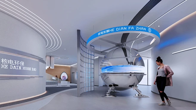 某核电展厅 :: Behance-花瓣网