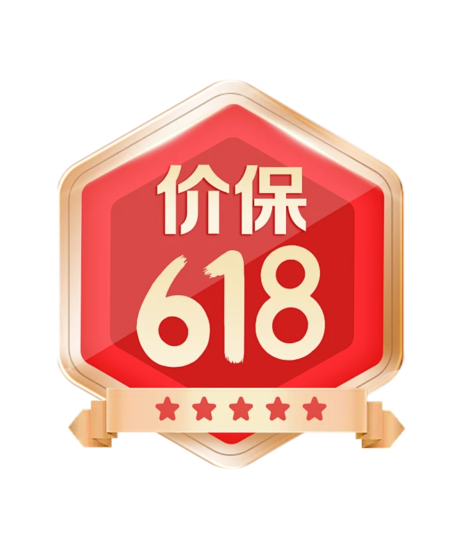 医药价保618-花瓣网