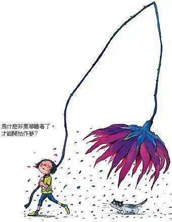 src=http_%2F%2Fimg.mp.itc.cn%2Fq_mini,c_zoom,w_640%2Fupload%2F20170803 ...