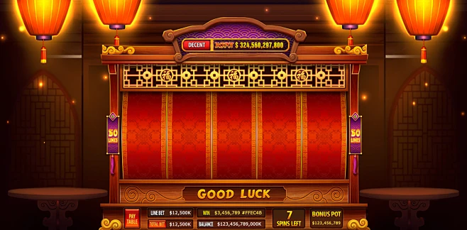 game slot UI-花瓣网