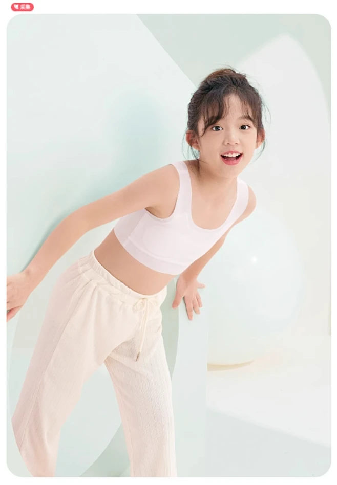 女童内衣发育期小学生初中生儿童小背心少女文胸女孩第一二阶段13-tmall.com天猫-花瓣网