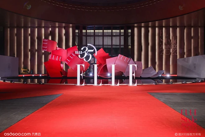 2023 ELLE 35周年风尚大典“重聚 · 致敬”-花瓣网