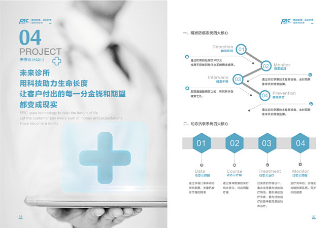 src=http_%2F%2Fimg..cn%2Fcommunity%2F017b9e5965eebaa8012193a35310f0.jpg&refer=http_%2F%2Fimg.