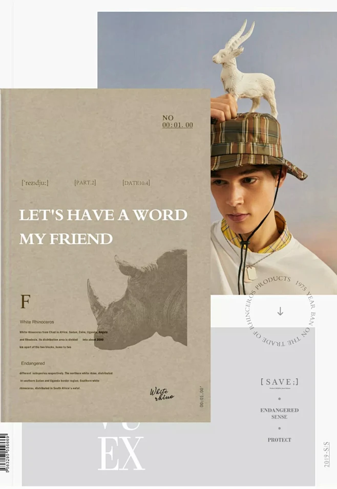 GXG Fashion-花瓣网