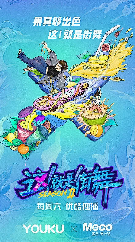 微博搜索-花瓣网