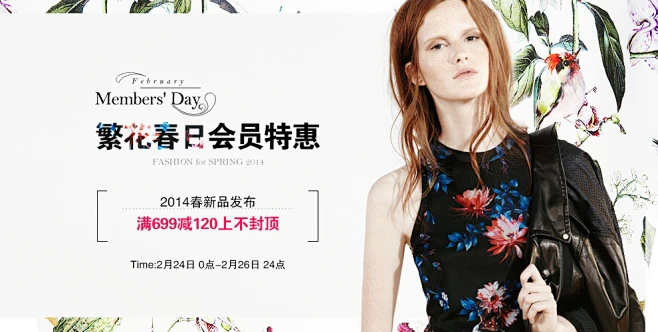 首页-moco官方旗舰店- 天猫Tmall.com-花瓣网