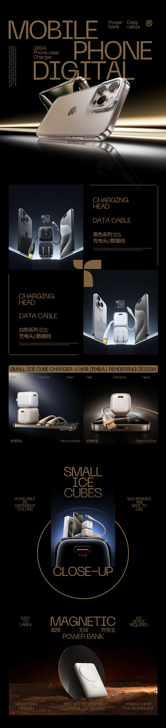 Restart 3D visual rendering V (3)-花瓣网