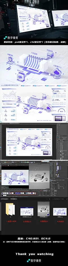 花瓣灵感详情页-花瓣网