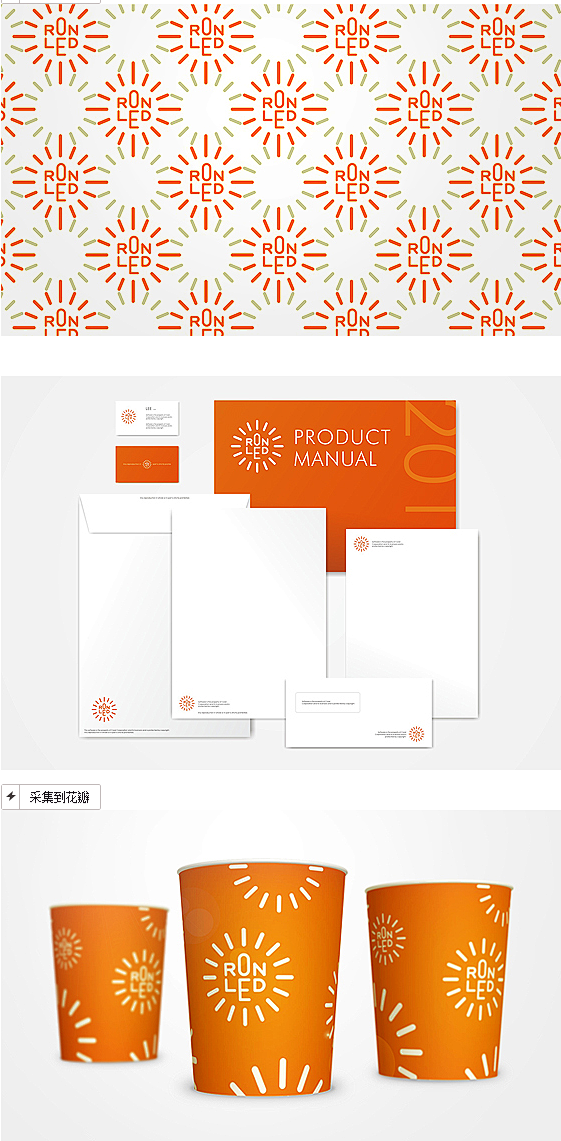 VI(937图)_@HelloADS收集_花瓣平面2199144825