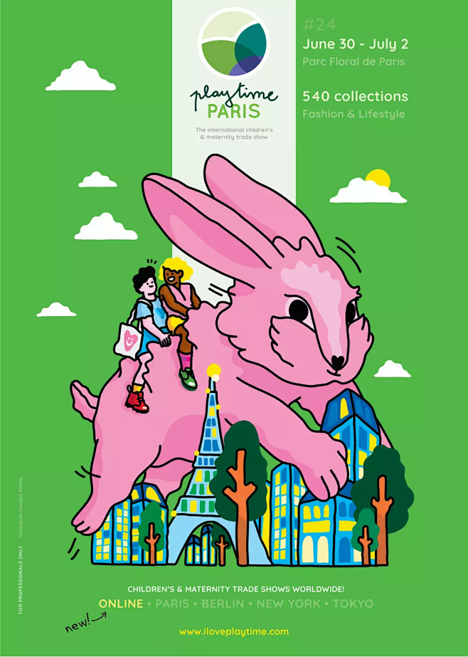 Xaviera Altena商业插画