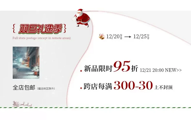 NGBN STUDIO年糕不黏-花瓣网