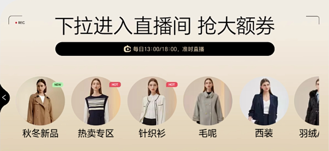 PRICH官方旗舰店