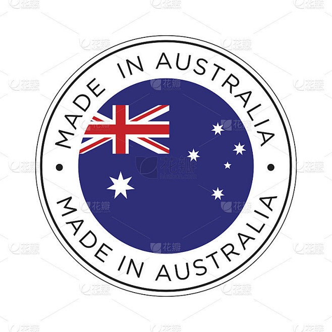 澳大利亚制造图标