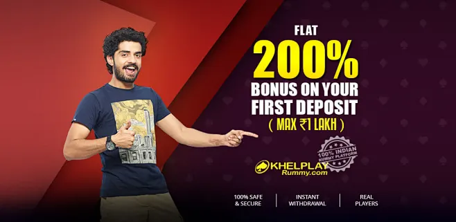 Khelplay Rummy-花瓣网