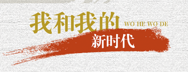 TVQ9W%6N(7Q9{Y9$W(R6OEG