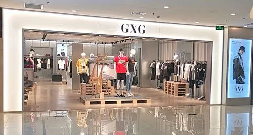 GXG实体门店_百度图片搜索-花瓣网