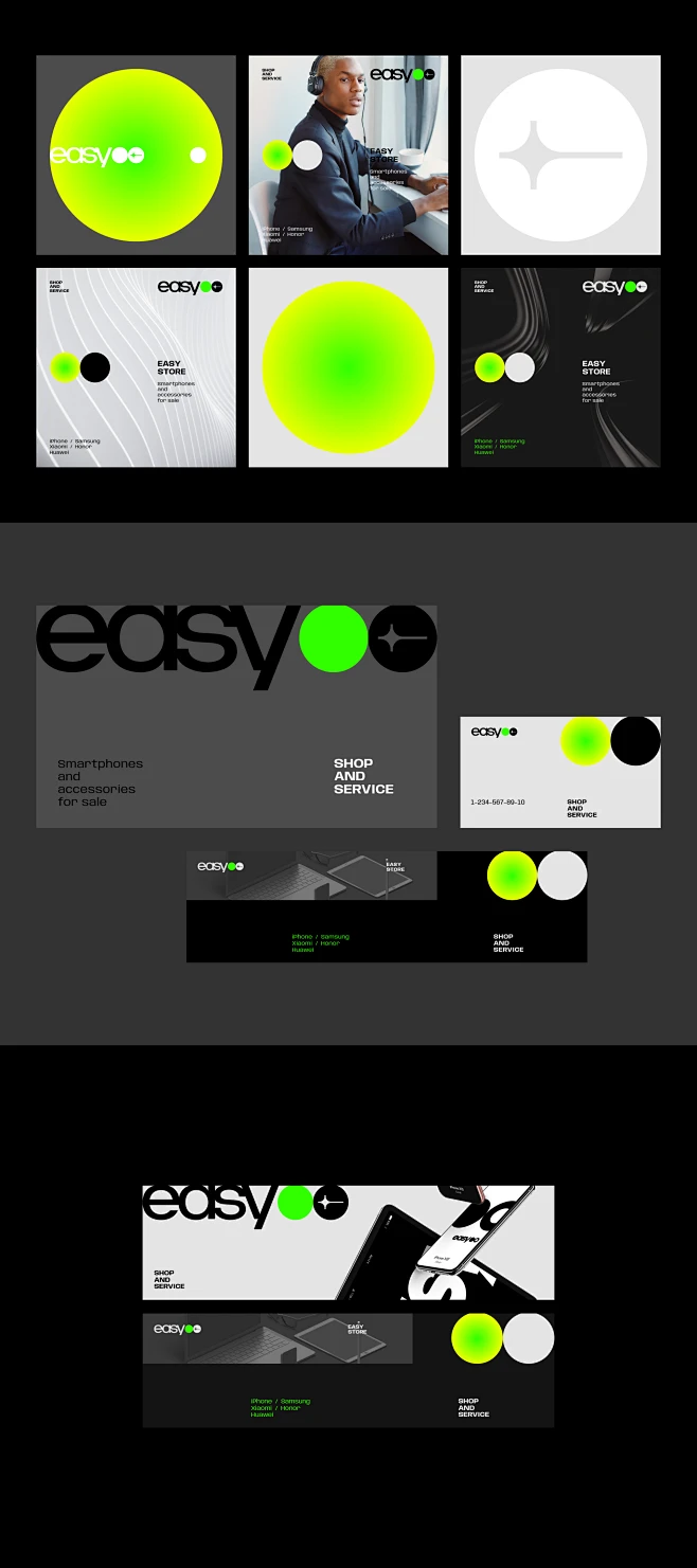 Easy — Logo Design and Visual Identity on Behance-花瓣网